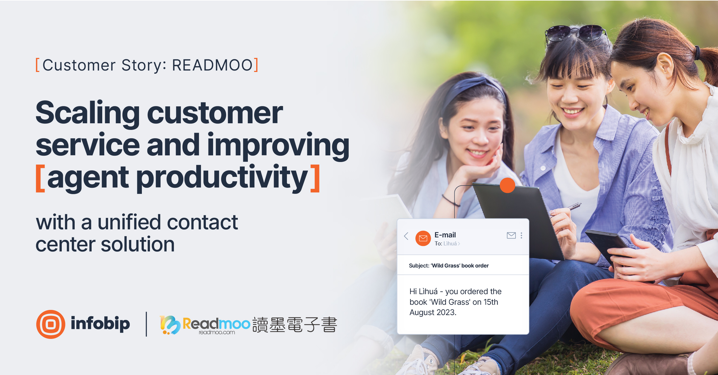 Readmoo: Scaling customer service and improving agent productivity with a unified contact center ...
